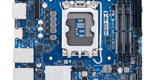 ASUS H610 산업용 메인보드 테스트샘플 20% 할인 행사 진행 – ST스토리